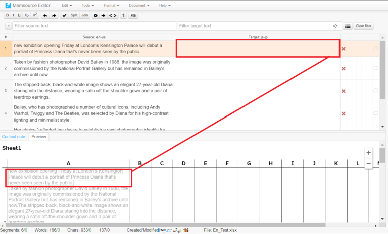 Memsourceの使い方：パーソナルエディションを無料で使う