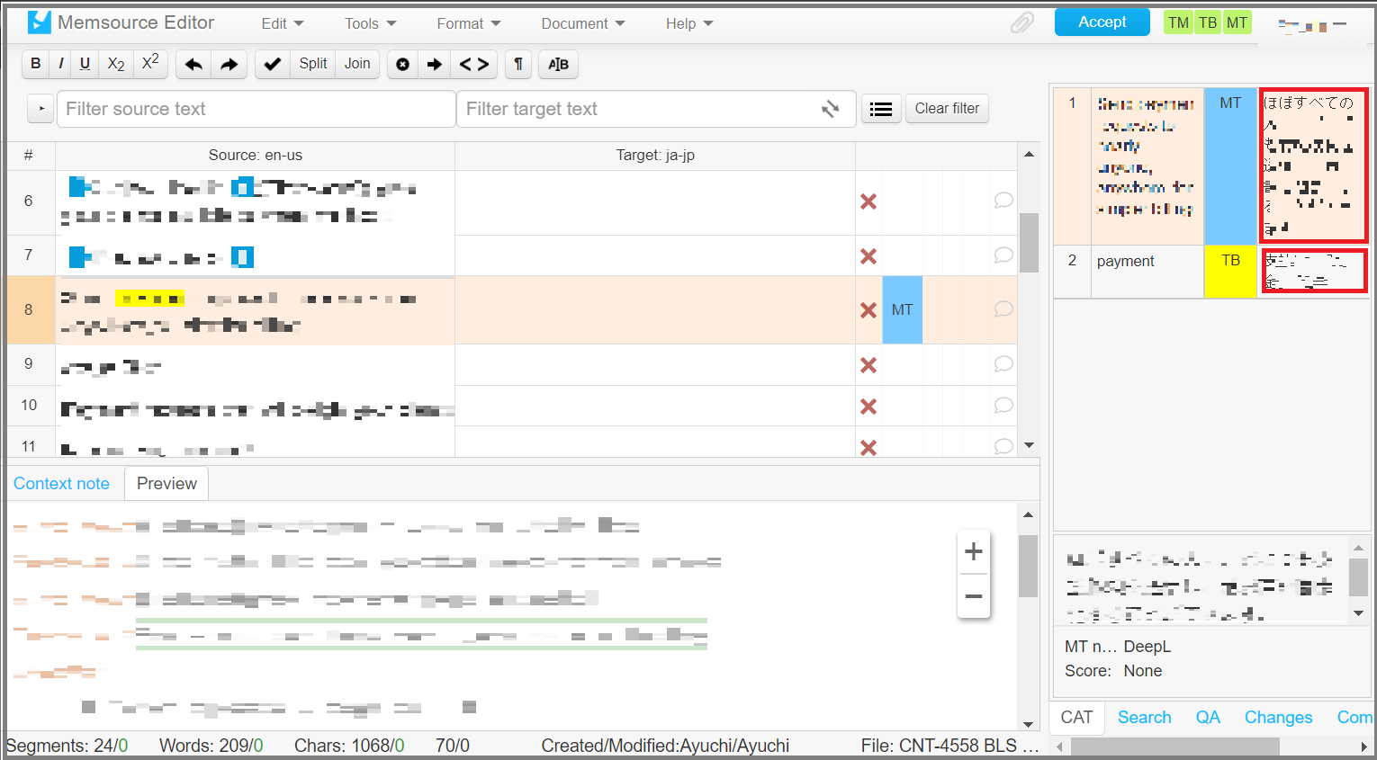 memsourceからdeeplを連携する手順：詳しく解説