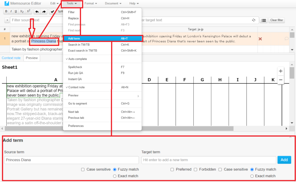 Memsourceの使い方：パーソナルエディションを無料で使う